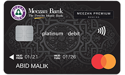 Best Meezan Bank Deals & Discounts (Jun, 2025)