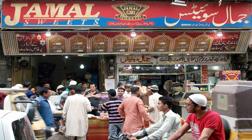 Best Jamal Sweets Deals & Discounts (Dec, 2025)