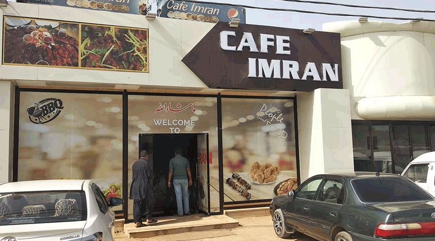 Best Cafe Imran Deals & Discounts (Sep, 2023)