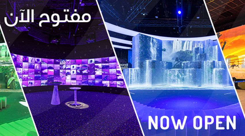 Best Orbi Dubai Deals & Discounts (May, 2026)