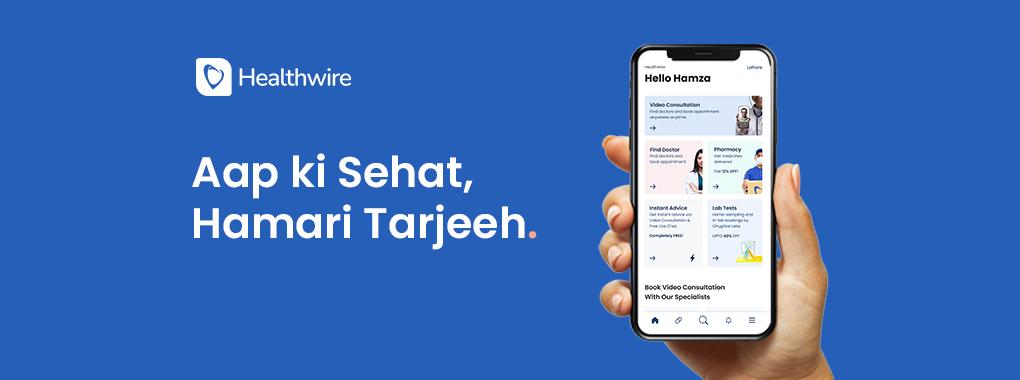 Best Healthwire Deals & Discounts (May, 2026)