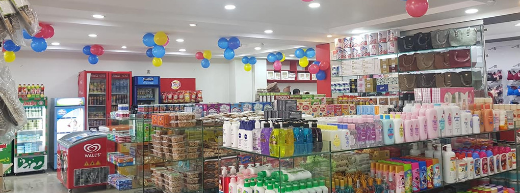 Best New Era Express Mart Deals & Discounts (Oct, 2025)