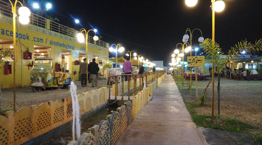 Al Roshan Restaurant Menu in Karachi | Rated 0 | (Aug, 2024)