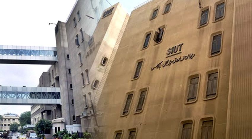 Best SIUT Deals & Discounts (Oct, 2025)