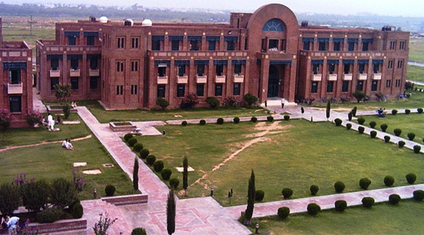 Quaid E Azam University Logo Four Holidays Announced In Quaid E Azam