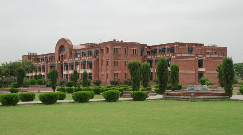 International Islamic University Islamabad Logo Islamic University