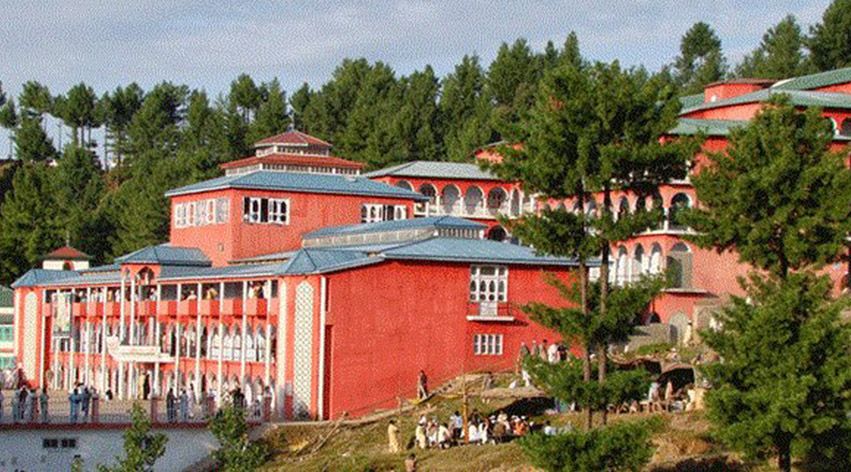 Best Mohi-ud-Din Islamic University Deals & Discounts (Oct, 2025)