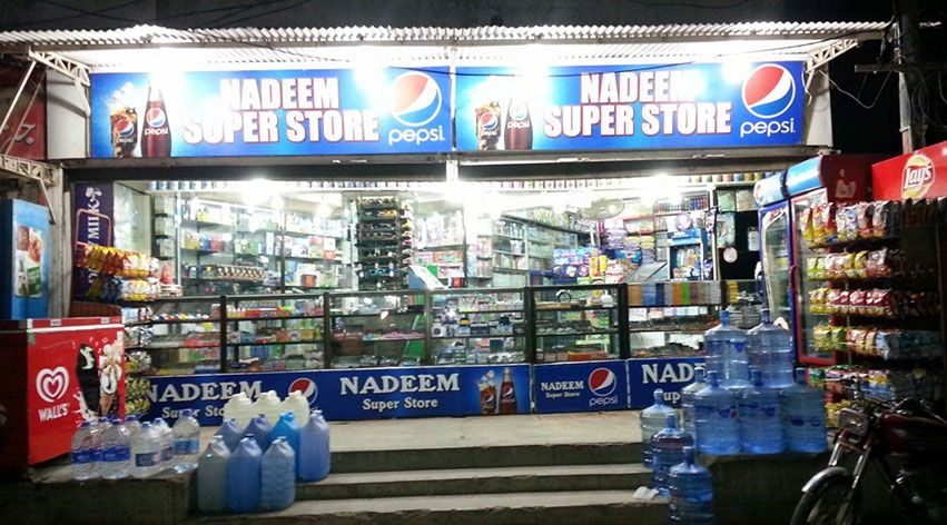 Best Nadeem Super Store Deals & Discounts (Dec, 2025)