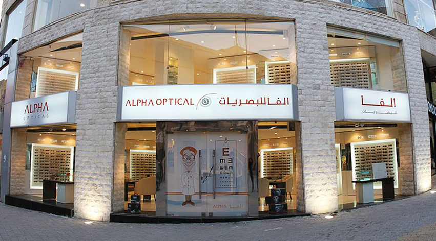 Best Alpha Optical Deals & Discounts (May, 2025)