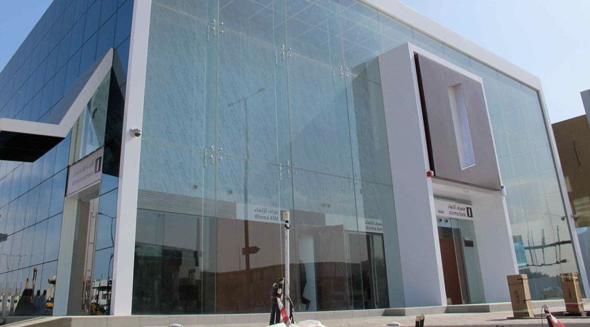 Best Alinma Bank Deals & Discounts (Aug, 2025)