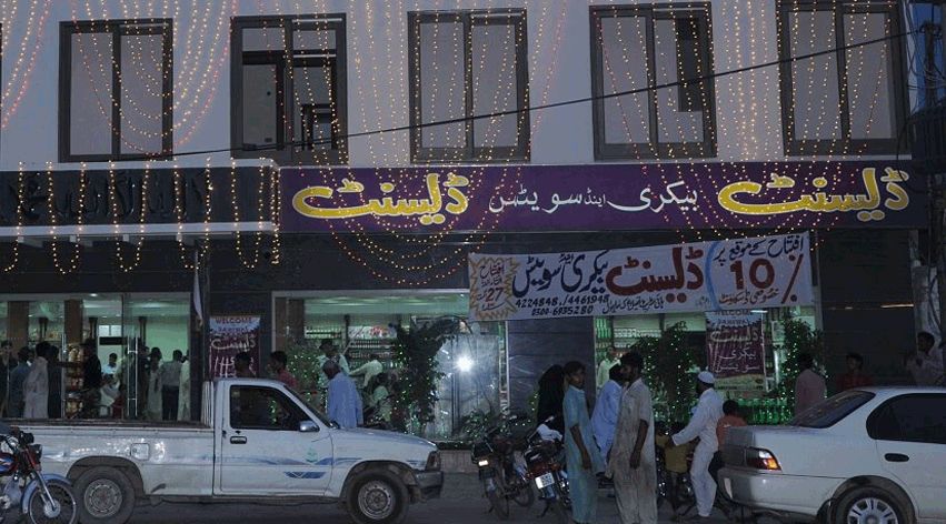 Best Decent Bakers Deals & Discounts (Aug, 2025)