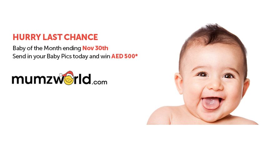 Best Mumzworld.com Deals & Discounts (Oct, 2025)