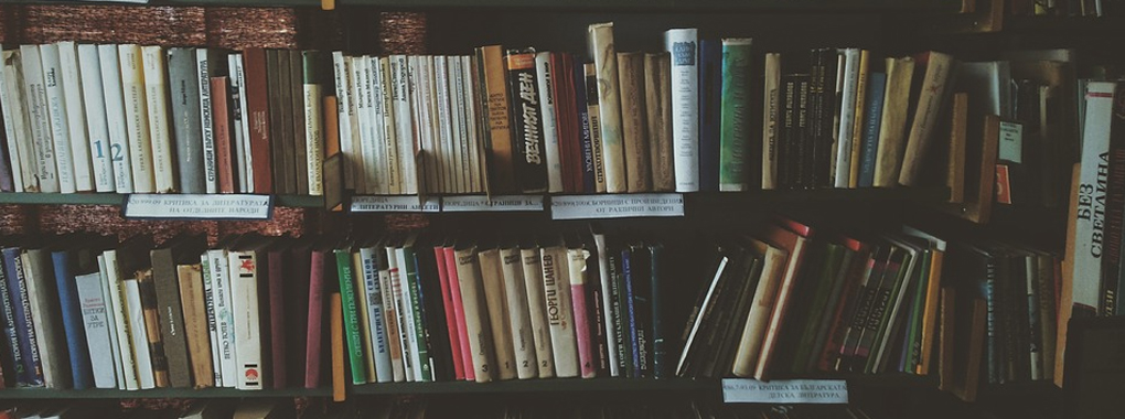 Best Inam Book Depot Deals & Discounts (Aug, 2025)