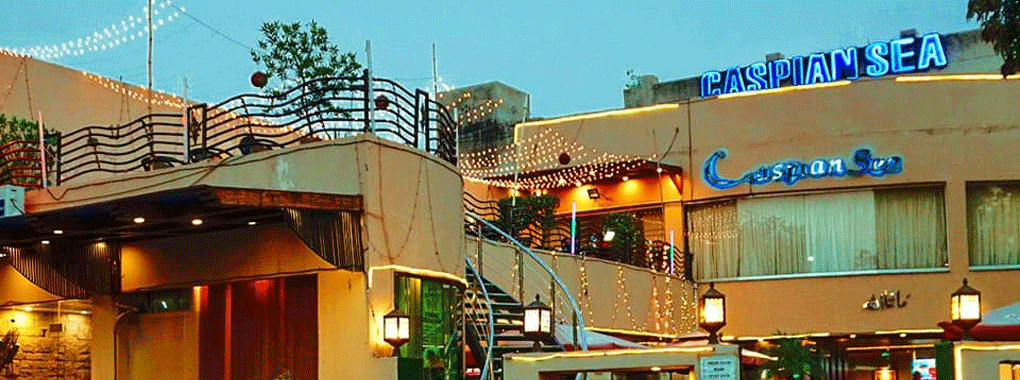 Caspian Sea Restaurant Menu in Lahore | Rated 5 | (Dec, 2023)