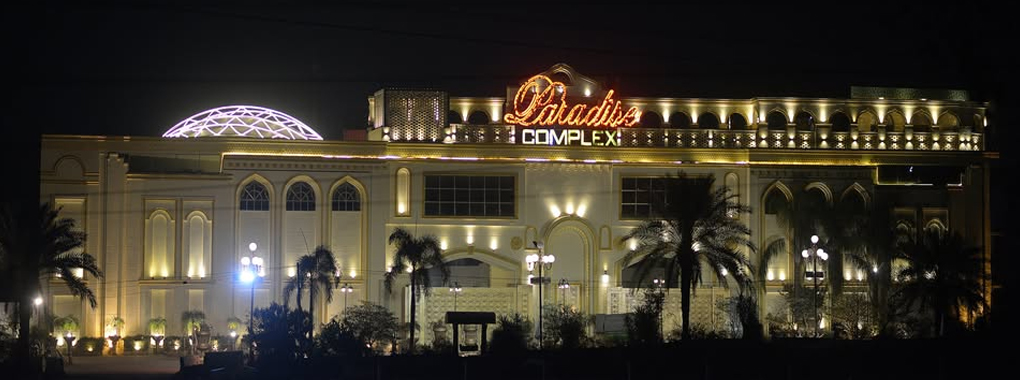 Best Paradise Complex Deals & Discounts (May, 2026)