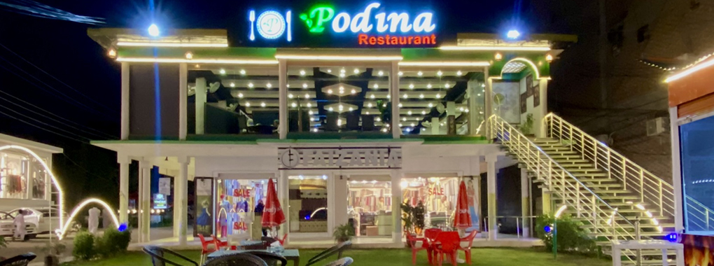 Podina Restaurant Menu in Swat | Rated 0 | (Jan, 2026)