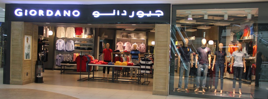 Best Giordano Deals & Discounts (Jul, 2025)
