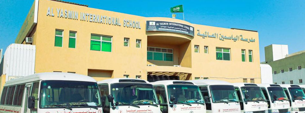 Best Al Yasmin International School Deals & Discounts (Jan, 2026)