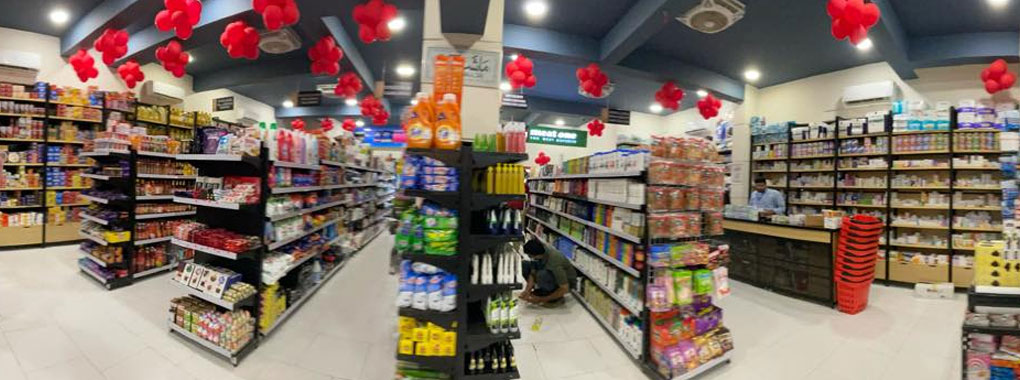 Best Sky Mart Deals & Discounts (Oct, 2025)