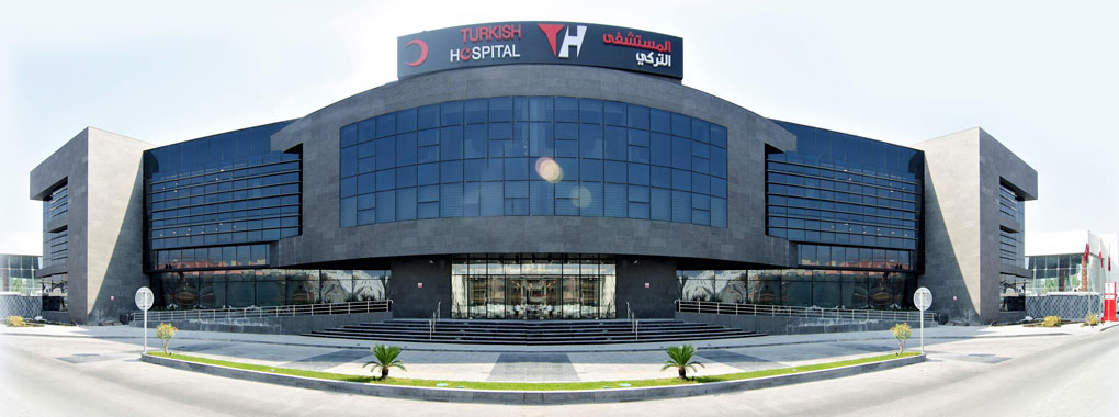 Best Turkish Hospital Qatar Deals & Discounts (Oct, 2025)