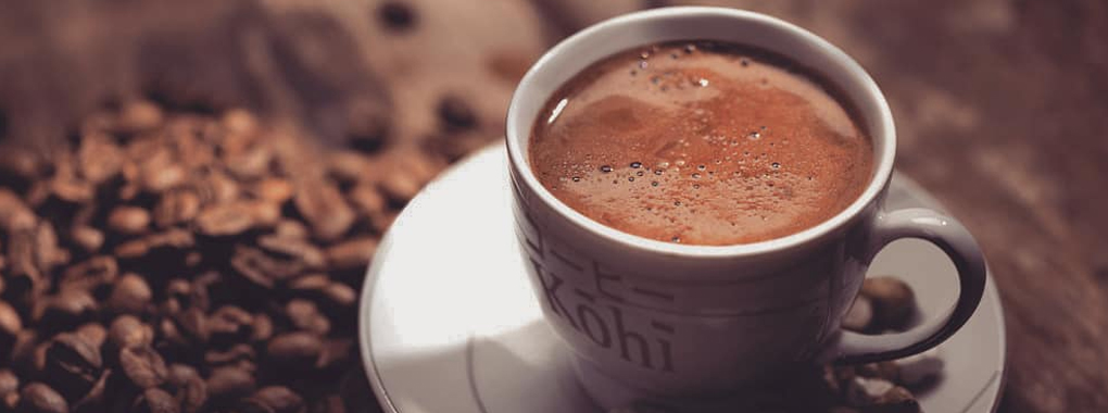 Kohi Coffees Menu in Karachi | Rated 0 | (Dec, 2023)