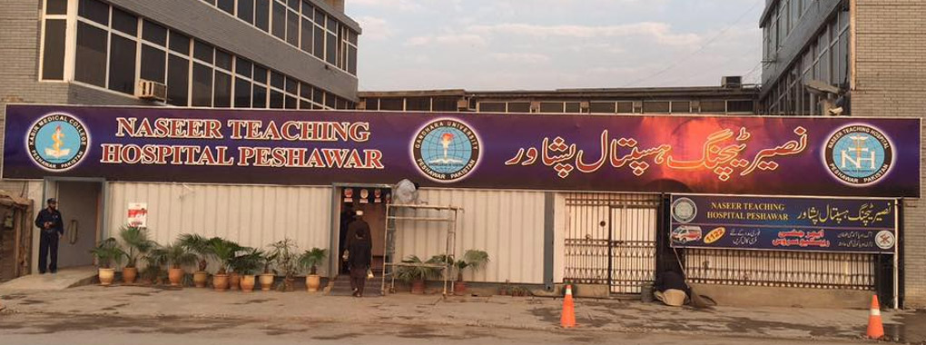 Best Naseer Teaching Hospital Deals & Discounts (Oct, 2025)