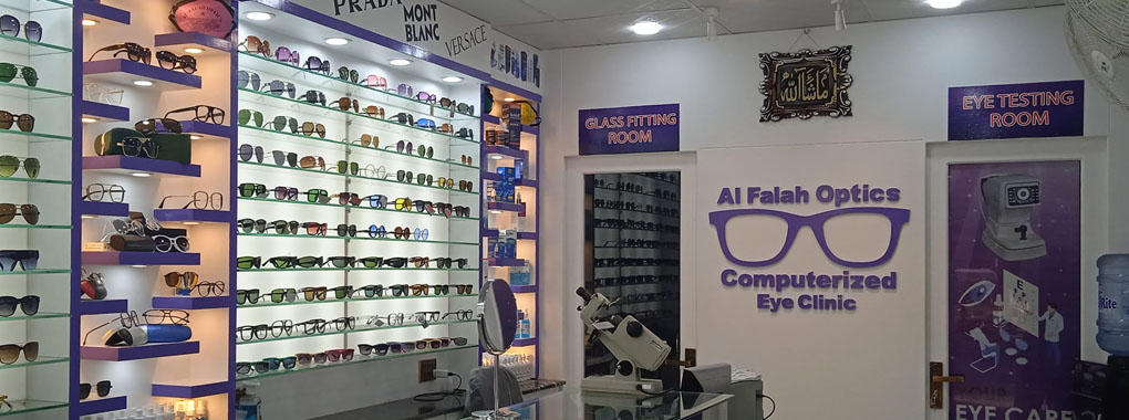 Best Al Falah Optics Deals & Discounts (Jan, 2026)