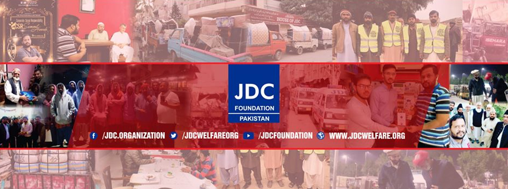 Best JDC Foundation Pakistan - NGO Deals & Discounts (Oct, 2025)