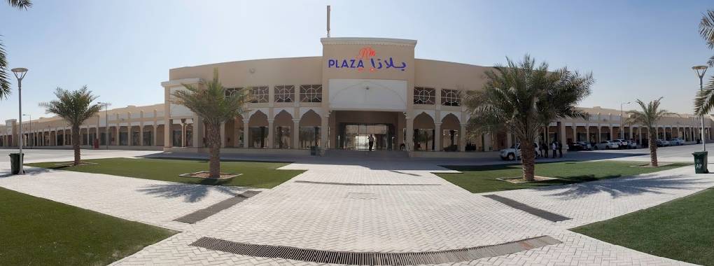 Best Plaza Mall Asian Town Deals & Discounts (Apr, 2026)