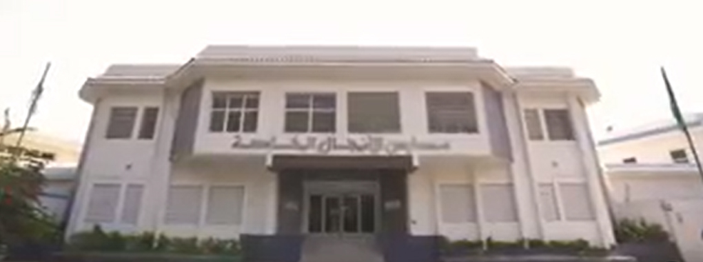 Best Alanjal Private Schools Deals & Discounts (Oct, 2024)