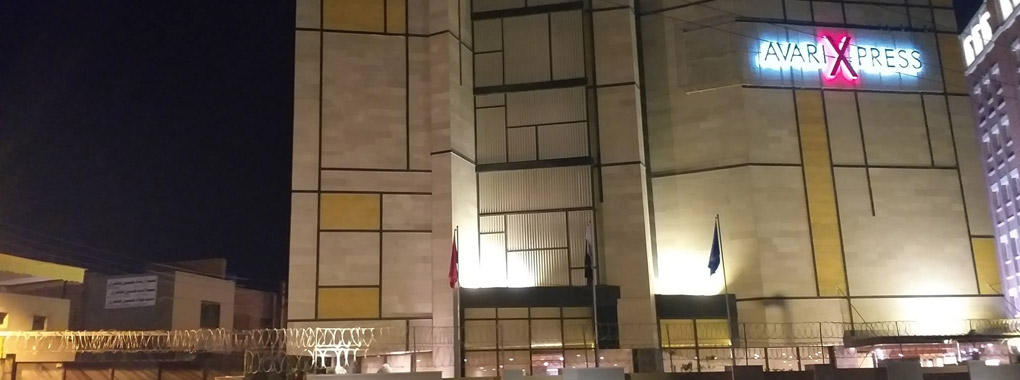 (UPTO 15%) 1 Best Avari Xpress Hotels Deals & Discounts (Nov, 2025)