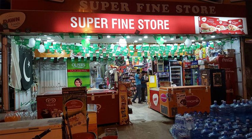 Best Super Fine Store Deals & Discounts (Dec, 2025)