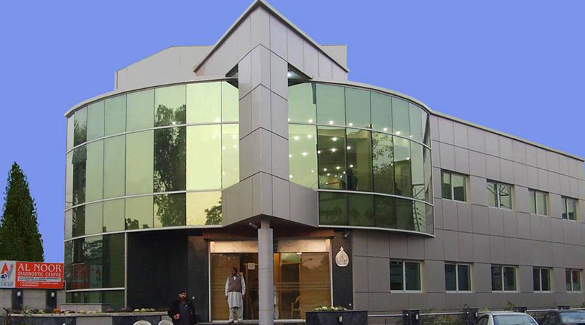 All Alnoor Diagnostic Centre Cards Offers, Deals and Discounts Up to 20 ...