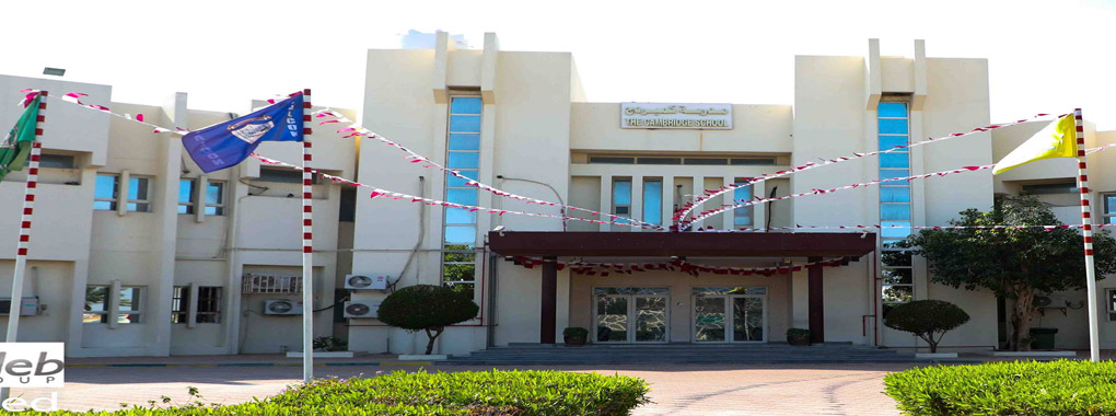 Best The Cambridge School Qatar Deals Discounts May 2023 best-the-cambridge-school-qatar-deals-discounts-may-2023