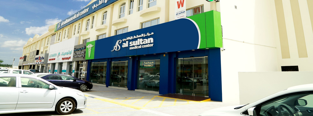 Best Al Sultan Medical Center Deals & Discounts (Sep, 2025)