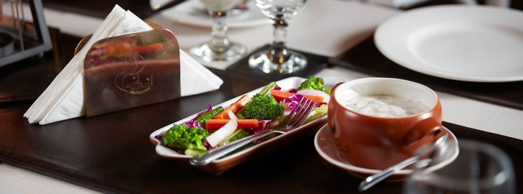 Andaaz Restaurant Menu in Lahore | Rated 0 | (Dec, 2025)