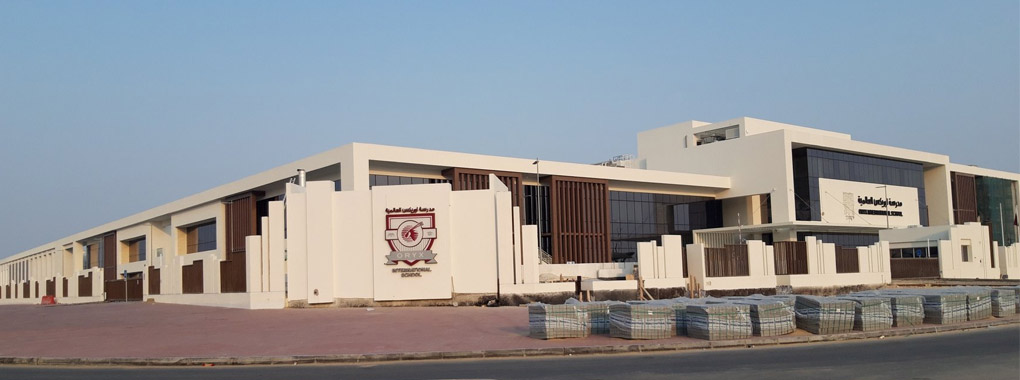 Best Oryx International School, Qatar Deals & Discounts (Jul, 2025)
