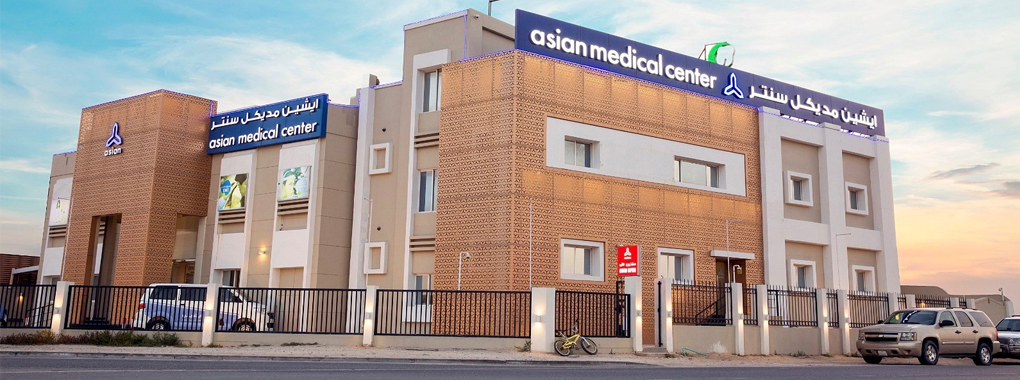 Best Asian Medical Center Qatar Deals & Discounts (Aug, 2025)