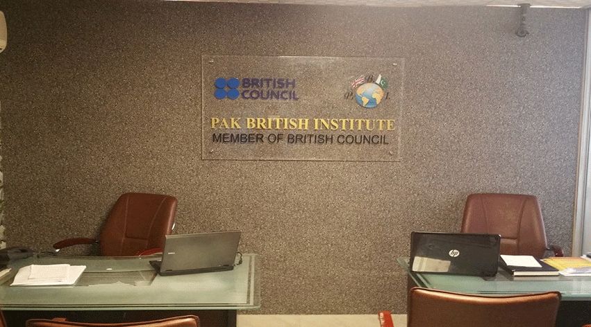 Best Pak British Institute Deals & Discounts (Sep, 2025)