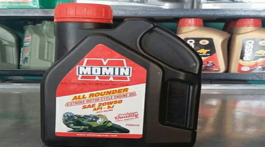 Best Momin Engine Oil Deals & Discounts (Oct, 2025)