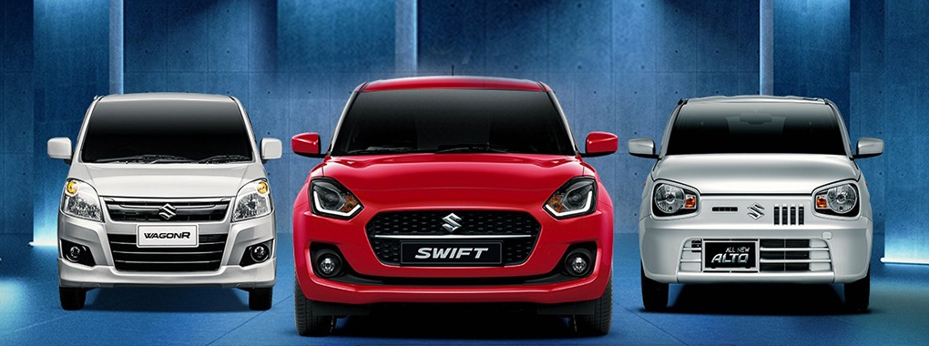 Best Suzuki IG Motors Deals & Discounts (Jan, 2024)