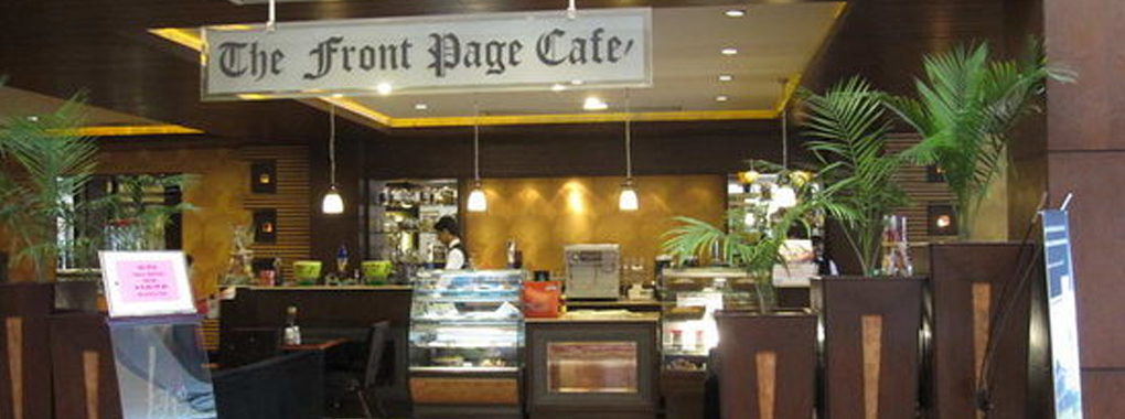(UPTO 45%) 4 Best The Front Page Cafe Deals & Discounts (Sep, 2025)