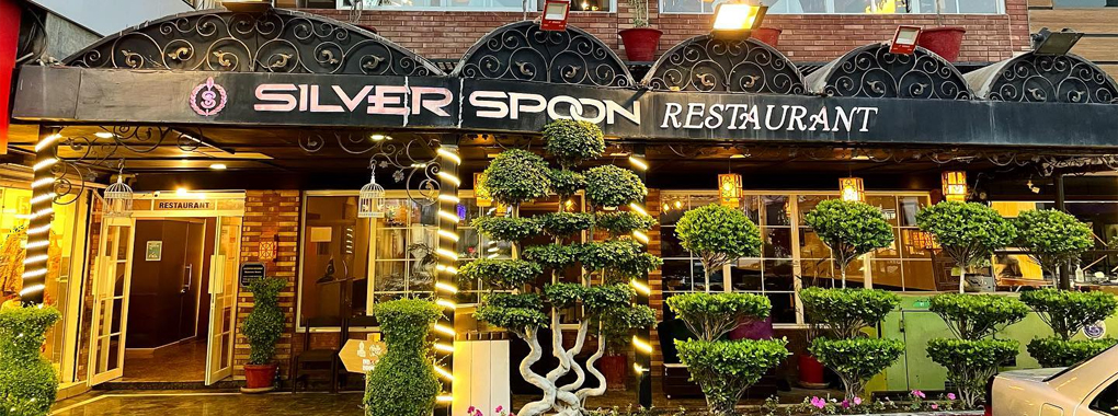Silver Spoon Restaurant Menu in Sialkot | Rated 0 | (Oct, 2025)