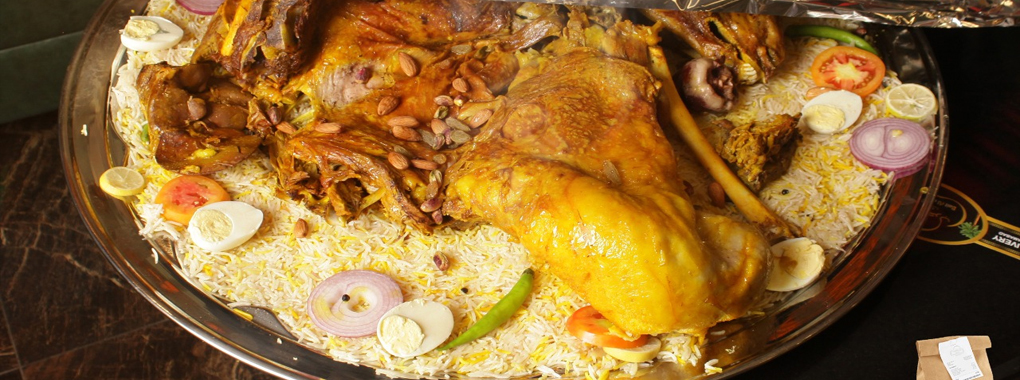 Bait Al Arab Mandi Menu in Islamabad | Rated 0 | (Dec, 2025)