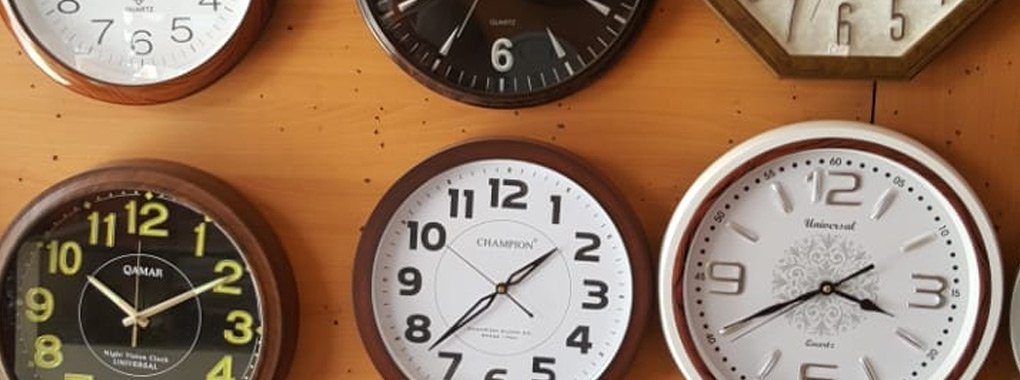 Best Humaira Watch Gift Center Deals & Discounts (Dec, 2025)