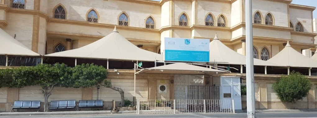 Best Jazeerat Al Uloom School Deals & Discounts (Jun, 2025)