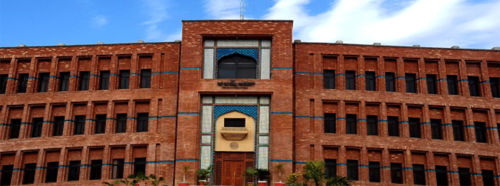 Best FAST University Deals & Discounts (Dec, 2025)