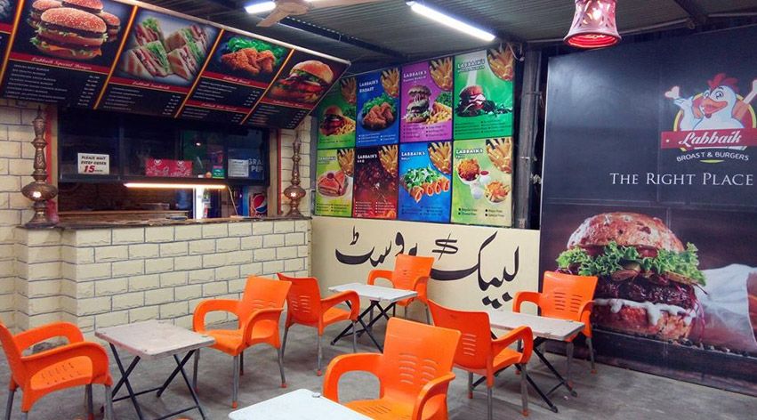Best Labbaik Broast Deals & Discounts (Sep, 2025)