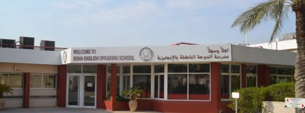 Best Doha English Speaking School Deals & Discounts (May, 2026)