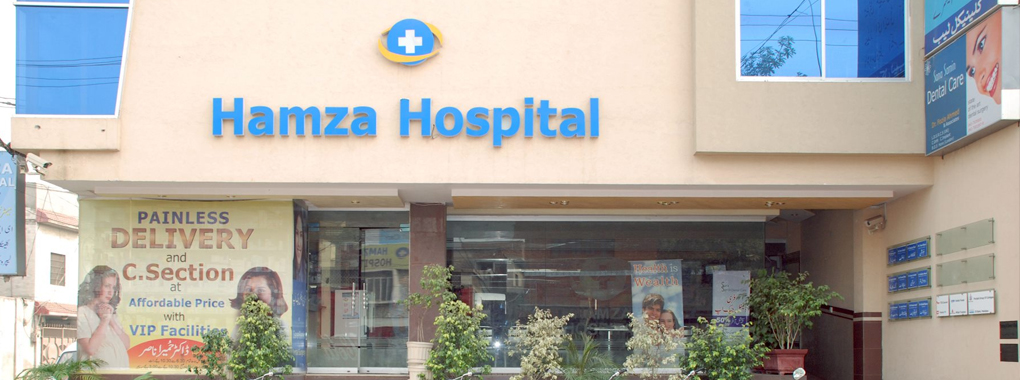 Best Hamza Hospital Deals & Discounts (Oct, 2025)